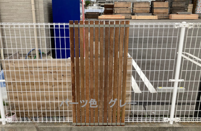 ウッドデッキネット | ウッドデッキのある風景 | SAKUSAKU_61